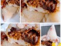 红豆粽子红豆需要煮吗_红豆粽子红豆要不要提前泡