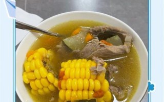 高压锅炖猪排骨多长时间_排骨炖多久才软烂