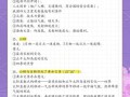 地理精要是什么_地理精要怎么学
