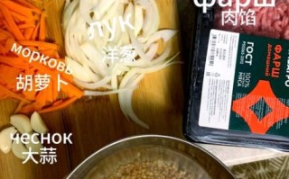 荞麦米怎么煮_荞麦米做法大全