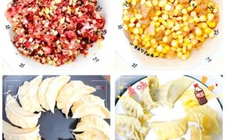 香菇鸡蛋三鲜馅儿饺子怎么做_香菇鸡蛋三鲜馅儿饺子好吃吗