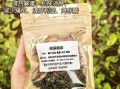 尿酸高喝什么茶最好_降尿酸茶推荐