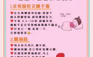 孕妇大肚子还能写作吗_孕期写作注意事项