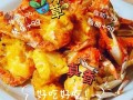 蛋黄梭子蟹怎么做_蛋黄梭子蟹的家常做法
