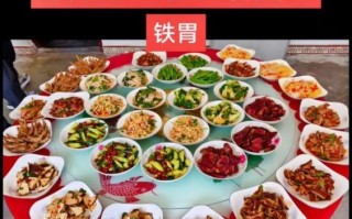 酒席八个凉菜有哪些_怎么搭配才出彩