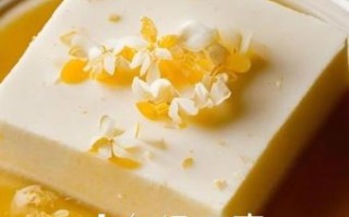 杏仁豆腐怎么做_杏仁豆腐需要琼脂吗