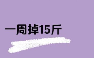 苹果能减肥吗_苹果减肥的正确吃法