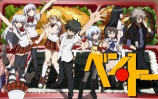 便当动漫结局解析_便当动漫结局是什么意思