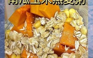 燕麦粥怎么熬粘稠又香_燕麦粥粘稠秘诀