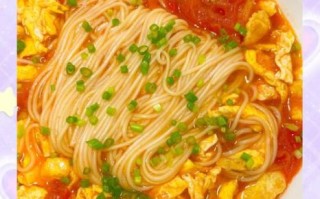 西红柿鸡蛋煮面条怎么做_西红柿鸡蛋面汤比例是多少
