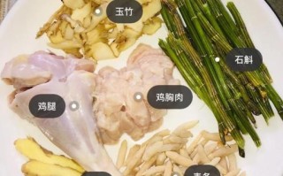 麦冬煲鸡汤的做法_麦冬煲鸡汤的功效与禁忌