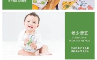 乐野杏仁露多少钱一箱_一箱几瓶