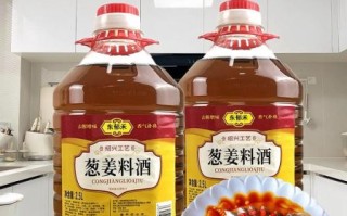 料酒是什么_料酒可以用什么代替