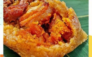 五香咸肉粽怎么做_正宗做法与口感秘诀