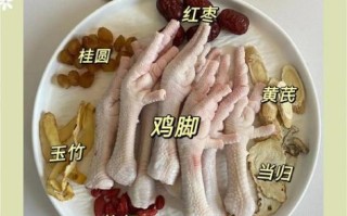 鸡脚煲什么汤好_鸡脚汤怎么煲才营养 鸡脚煲什么汤好_鸡脚汤怎么煲才营养