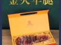 金华特产哪里买_金华火腿正宗购买渠道