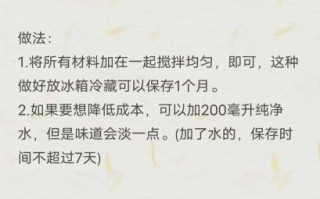 热干面怎么做好吃_热干面最正宗的做法