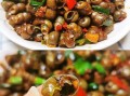 炒螺丝肉怎么炒好吃_螺丝肉去腥方法