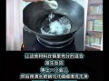 炒菜怎么不粘锅_新手炒菜技巧