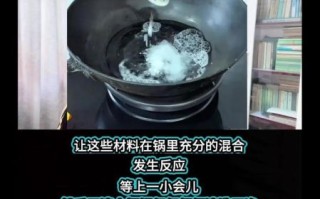 炒菜怎么不粘锅_新手炒菜技巧