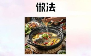 鲶鱼怎么做好吃_鲶鱼的家常做法大全