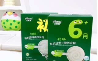 婴儿米粉哪个牌子好_如何挑选婴儿米粉