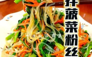 菠菜粉丝怎么炒好吃_菠菜粉丝炒之前要焯水吗