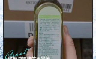 橄榄油护肤的正确方法_橄榄油对皮肤的功效