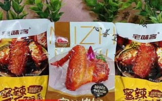 乡奇蜜汁烤翅怎么做_乡奇蜜汁烤翅配方揭秘