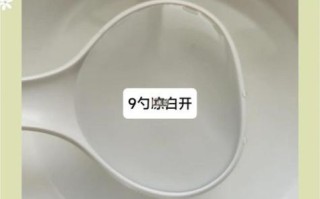 寿司醋比例怎么调_自制寿司醋窍门