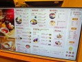 鲜芋仙加盟条件_鲜芋仙加盟费多少钱