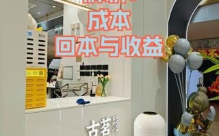 不收加盟费的奶茶店有哪些_怎么开不收加盟费的奶茶店