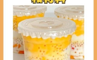 杨枝甘露是什么_杨枝甘露的做法和材料