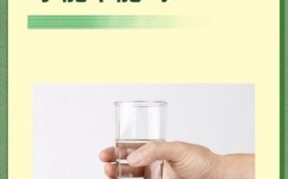 白开水放多久不能喝_隔夜水还能喝吗