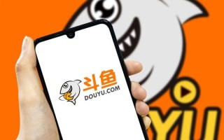 麻辣香锅直播间斗鱼在哪看_斗鱼麻辣香锅直播时间