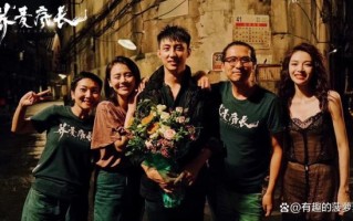 荞麦疯长讲的什么_剧情解析与主题深意