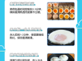 荷包蛋怎么煮不散_怎样煮出圆润荷包蛋