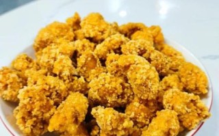 劲爆鸡米花怎么做_家庭版鸡米花做法