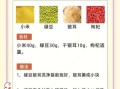 豆浆减肥法靠谱吗_怎么喝豆浆才能瘦三十斤