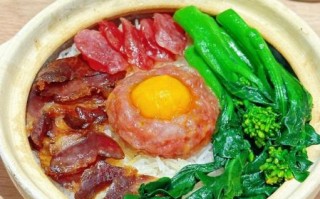 广式煲仔饭怎么做_正宗广式煲仔饭配方