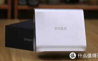 章鱼星球拆机教程_内部结构揭秘