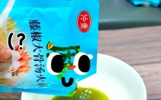 麻辣酸菜鱼火锅怎么做_酸菜鱼火锅底料怎么选