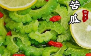 苦瓜用盐腌好还是焯水好_哪个更去苦