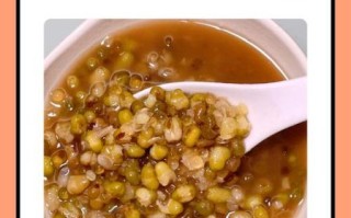 绿豆汤怎么煮才绿_绿豆汤家常做法