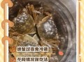 螃蟹怎么养过夜不会死_活蟹保存技巧