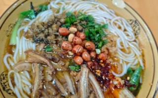 牛肚粉丝汤怎么做_牛肚粉丝汤的家常做法