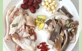 猪肚煲汤放什么配料好_猪肚汤怎么煲不腥