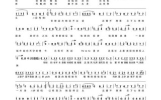 mojito怎么读_mojito发音技巧