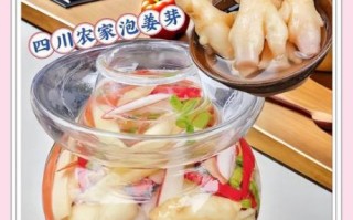 醋泡姜怎么做_醋泡姜的正确做法
