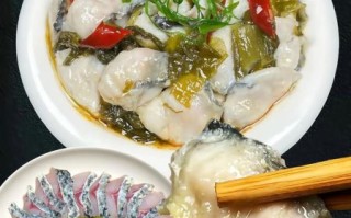 黑鱼酸菜鱼怎么做_酸菜鱼黑鱼做法步骤